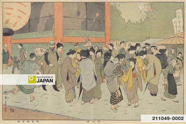 1930s • Off to War | OLD PHOTOS of JAPAN