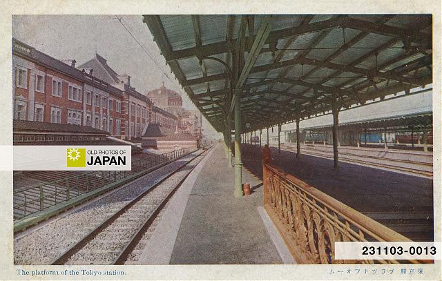 Tokyo 1920s • Tokyo Station | OLD PHOTOS of JAPAN