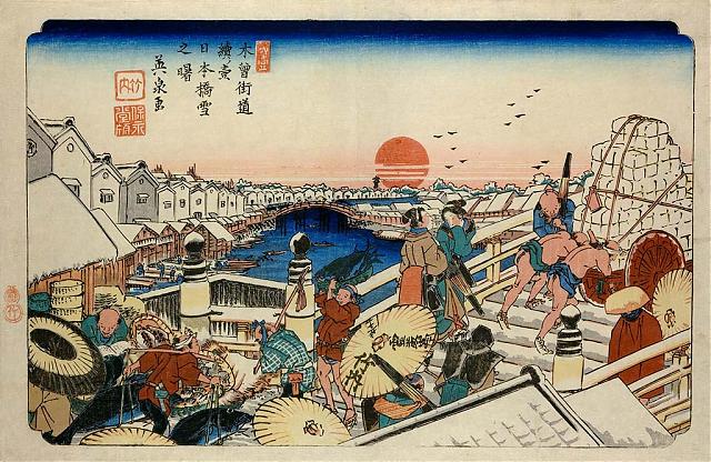 Tokyo 1871 • Birth of a Nation | OLD PHOTOS of JAPAN