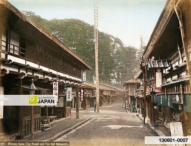 Tokyo 1871 • Birth of a Nation | OLD PHOTOS of JAPAN