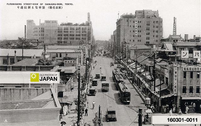 Tokyo 1920s • Shinjuku’s Lost Paradise (6) | OLD PHOTOS of JAPAN