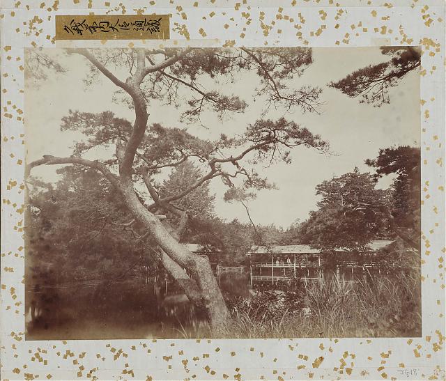 160 Year Old Photos of Shinjuku's Jūnisō Discovered | OLD PHOTOS of JAPAN