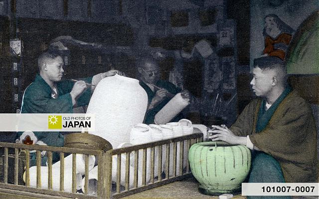 Inside 1896 • Forgotten Shapes of Warmth | OLD PHOTOS of JAPAN
