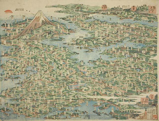Osaka 1924 • The Art of Looking Down | OLD PHOTOS of JAPAN
