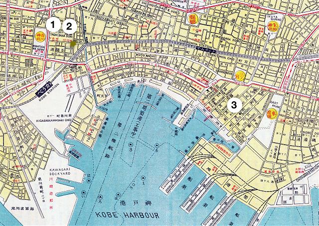 Kobe 1910s • Kobe City Hall | OLD PHOTOS of JAPAN