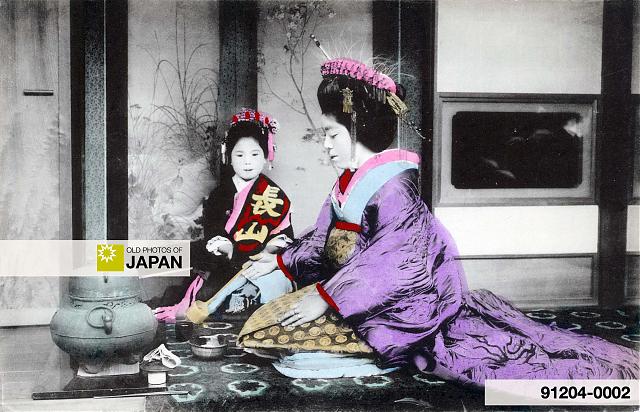 1870s • Oiran Courtesan | OLD PHOTOS of JAPAN