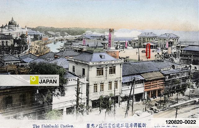 Tokyo 1870s • The Birth of Ginza | OLD PHOTOS of JAPAN