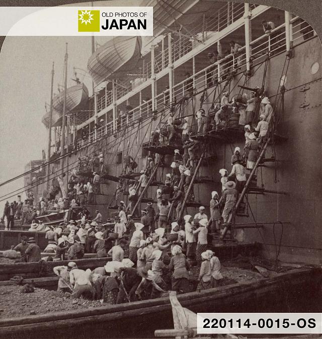 Moji 1890s • Human Conveyor Belt (2) | OLD PHOTOS of JAPAN