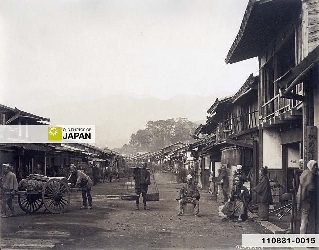 1890s • Running the Mail | OLD PHOTOS of JAPAN