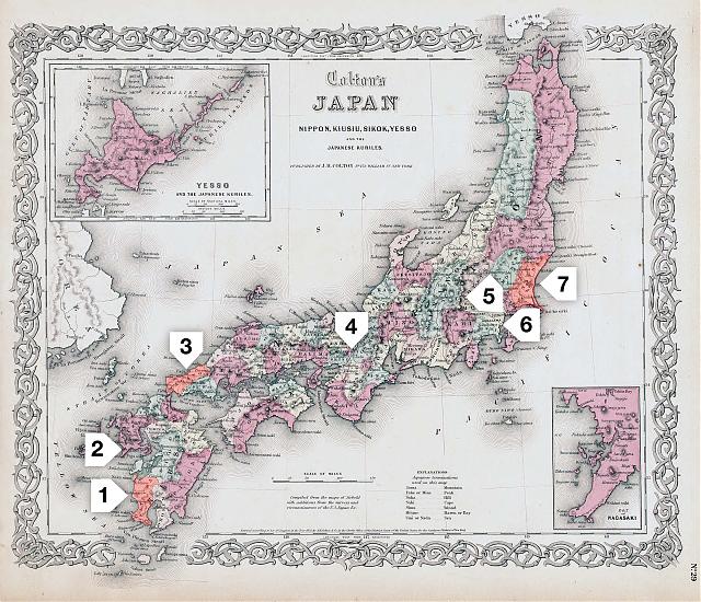 1863 Tokyo • Ruins of the American Legation | OLD PHOTOS of JAPAN