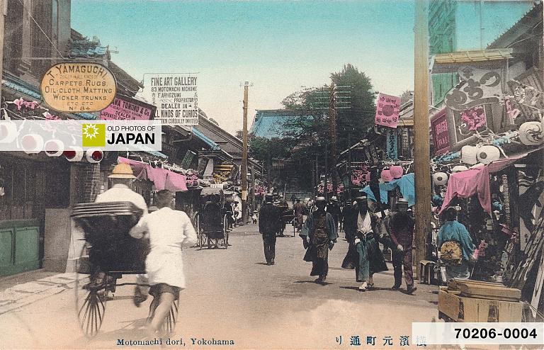 1870s • The "Human Horses" of the Rickshaw | OLD PHOTOS of JAPAN