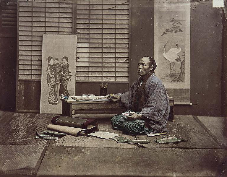 Empire of Color (2) | OLD PHOTOS of JAPAN