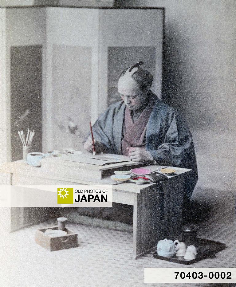 Empire of Color (3) | OLD PHOTOS of JAPAN