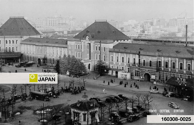 Tokyo 1920s • Tokyo Station | OLD PHOTOS of JAPAN