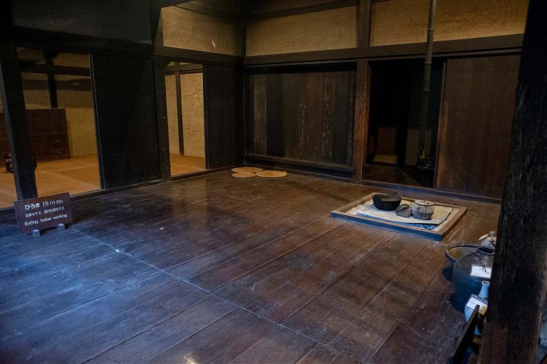 Minka Floor Plan | OLD PHOTOS of JAPAN
