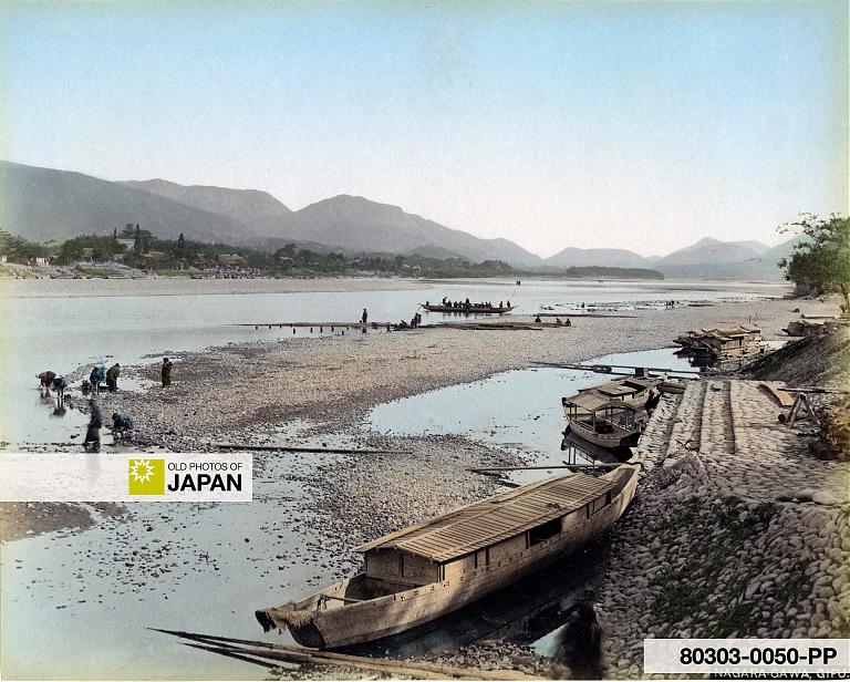 Kawasaki 1870s • Crossing Japan's 'Raging Rivers' | OLD PHOTOS of JAPAN