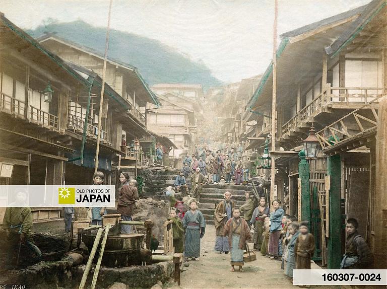 Tokyo 1871 • Birth of a Nation | OLD PHOTOS of JAPAN
