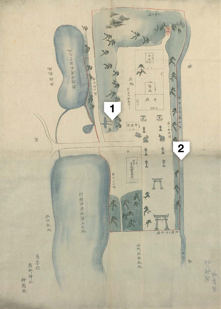 Tokyo 1890s • Shinjuku’s Lost Paradise (2) | OLD PHOTOS of JAPAN
