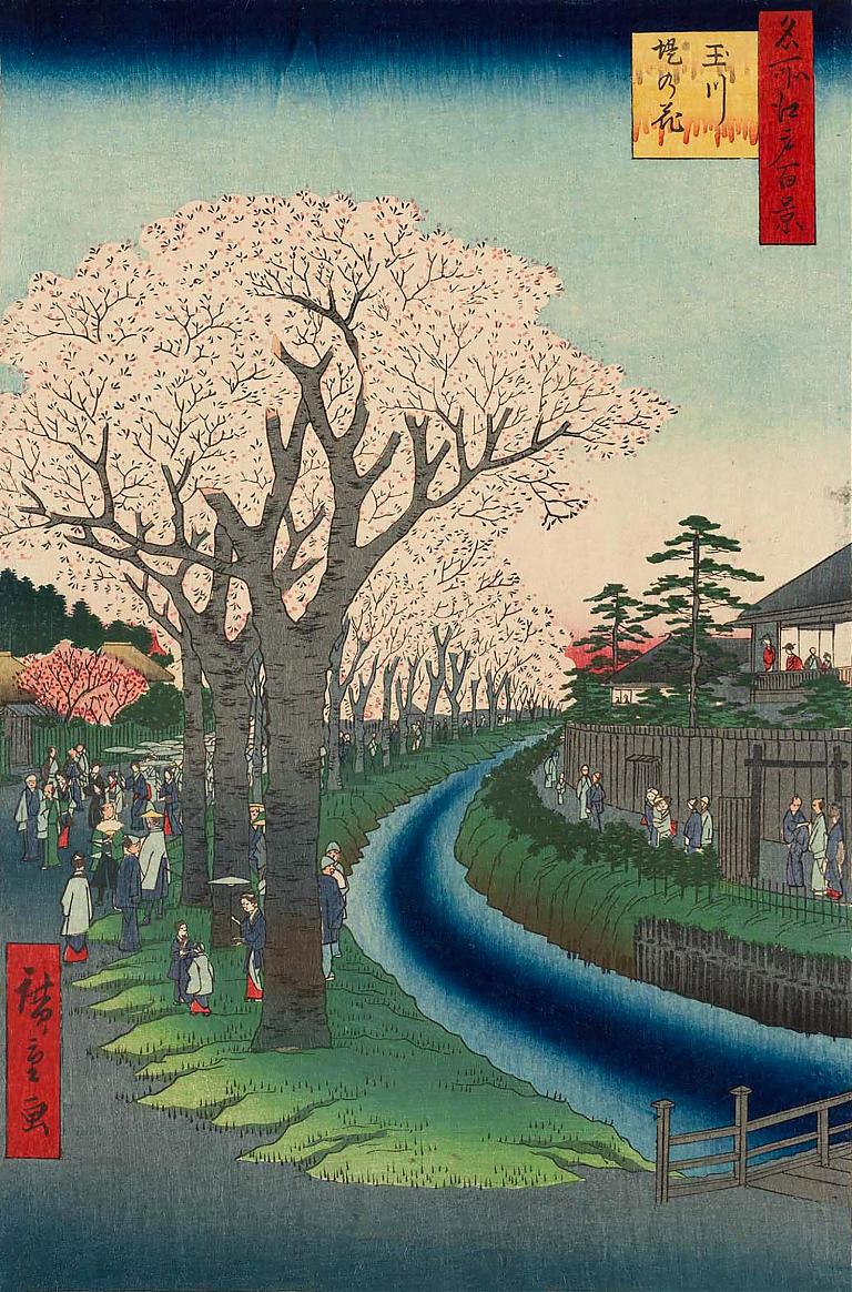 Tokyo 1890s • Shinjuku’s Lost Paradise (2) | OLD PHOTOS of JAPAN