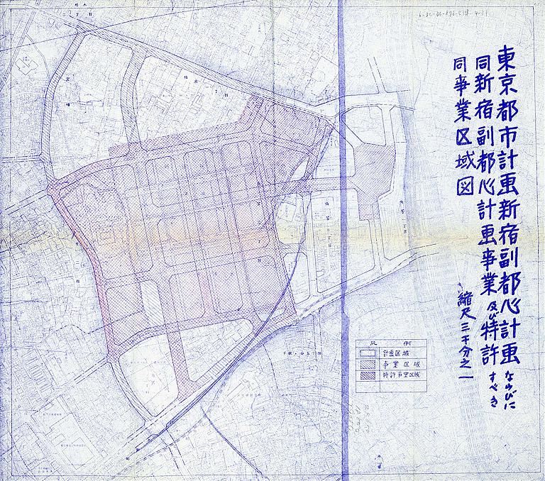 Inside 1944 • Shinjuku’s Lost Paradise (7) | OLD PHOTOS of JAPAN