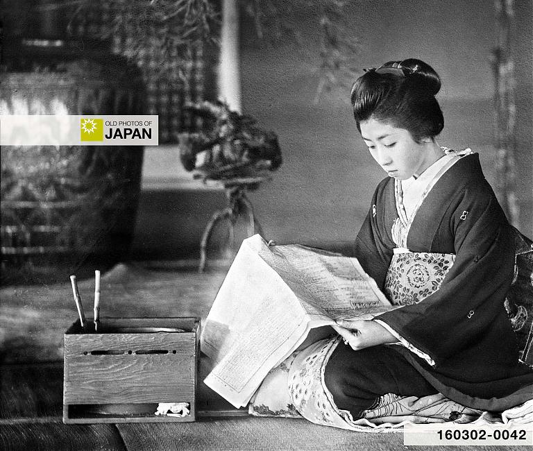 Inside 1896 • Forgotten Shapes of Warmth | OLD PHOTOS of JAPAN