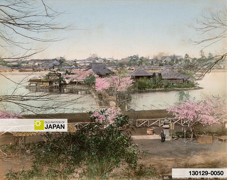 Tokyo 1880s • The Forgotten Horse Races of Ueno Park (2) | OLD PHOTOS ...
