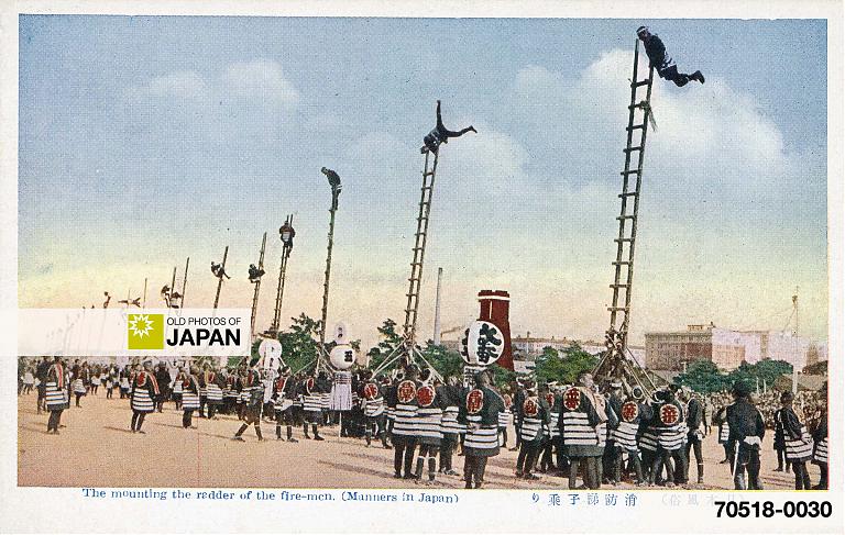 Tokyo, 1920s • Dezome-shiki | OLD PHOTOS of JAPAN