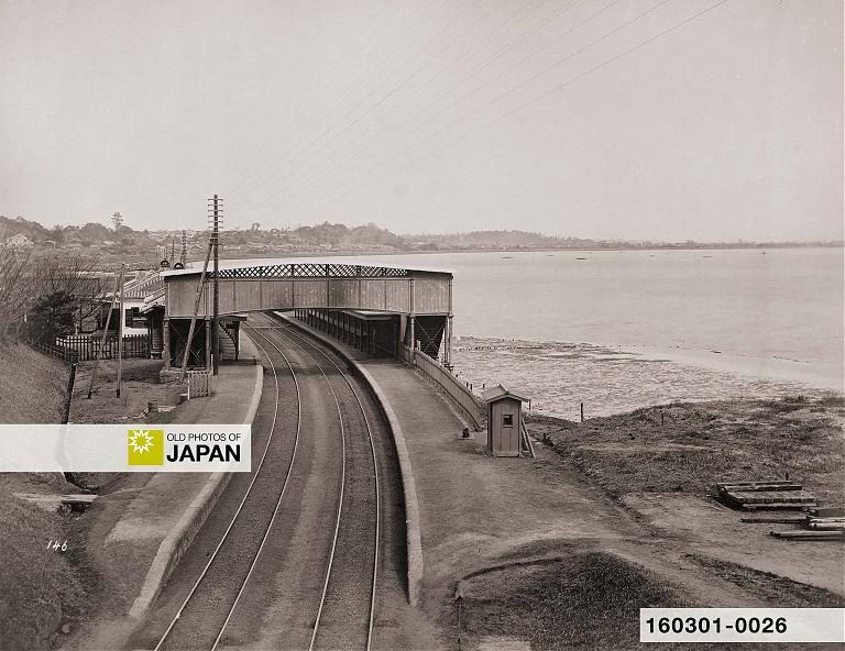 Tokyo 1880s • Shinagawa Station | OLD PHOTOS of JAPAN