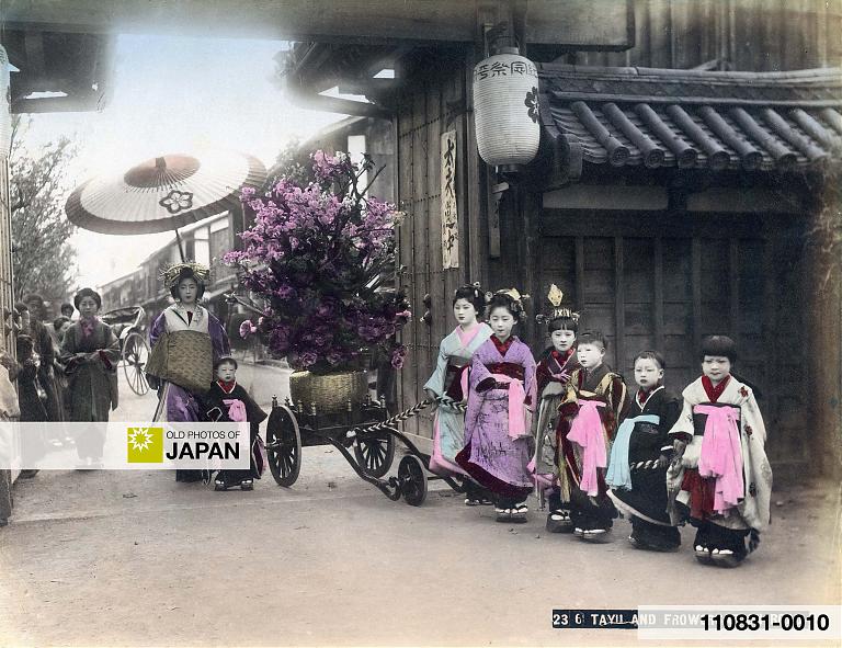 1870s • Oiran Courtesan | OLD PHOTOS of JAPAN