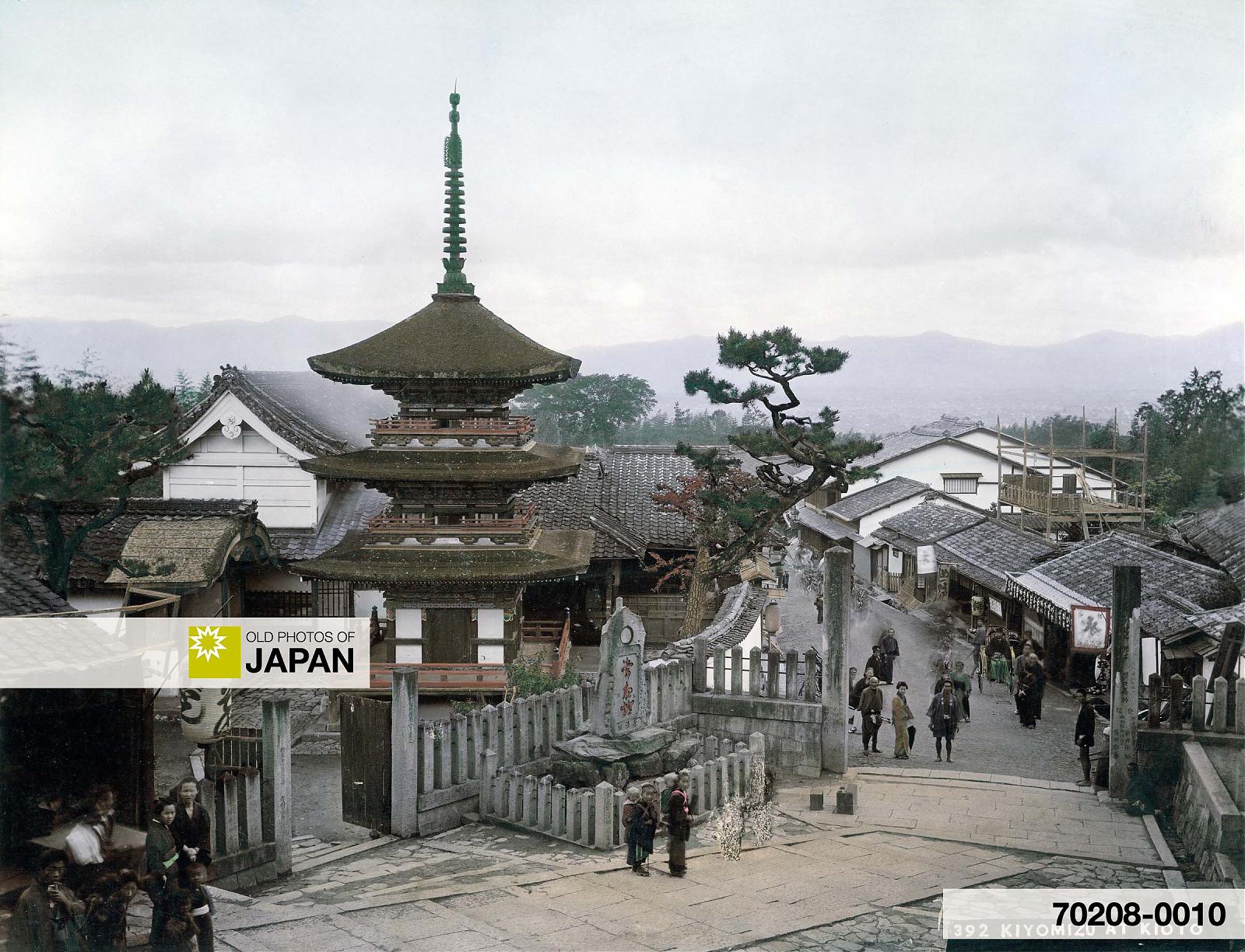 About Us | OLD PHOTOS of JAPAN