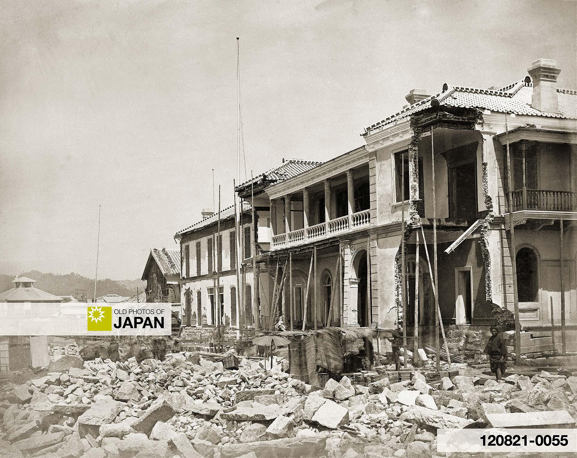Kobe 1871 • Battling Japan's Typhoons | OLD PHOTOS of JAPAN