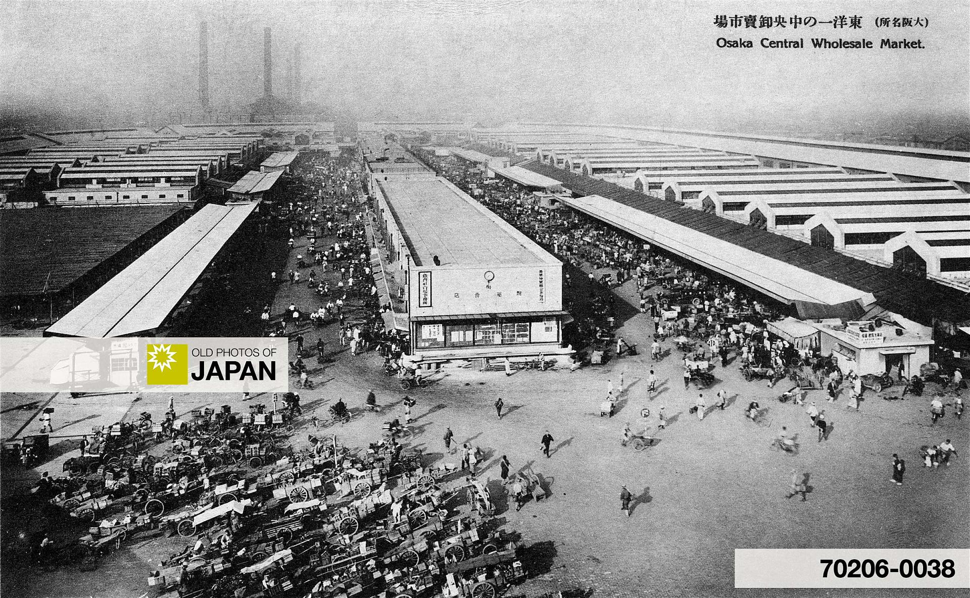 Osaka 1930s • Central Wholesale Market | OLD PHOTOS of JAPAN