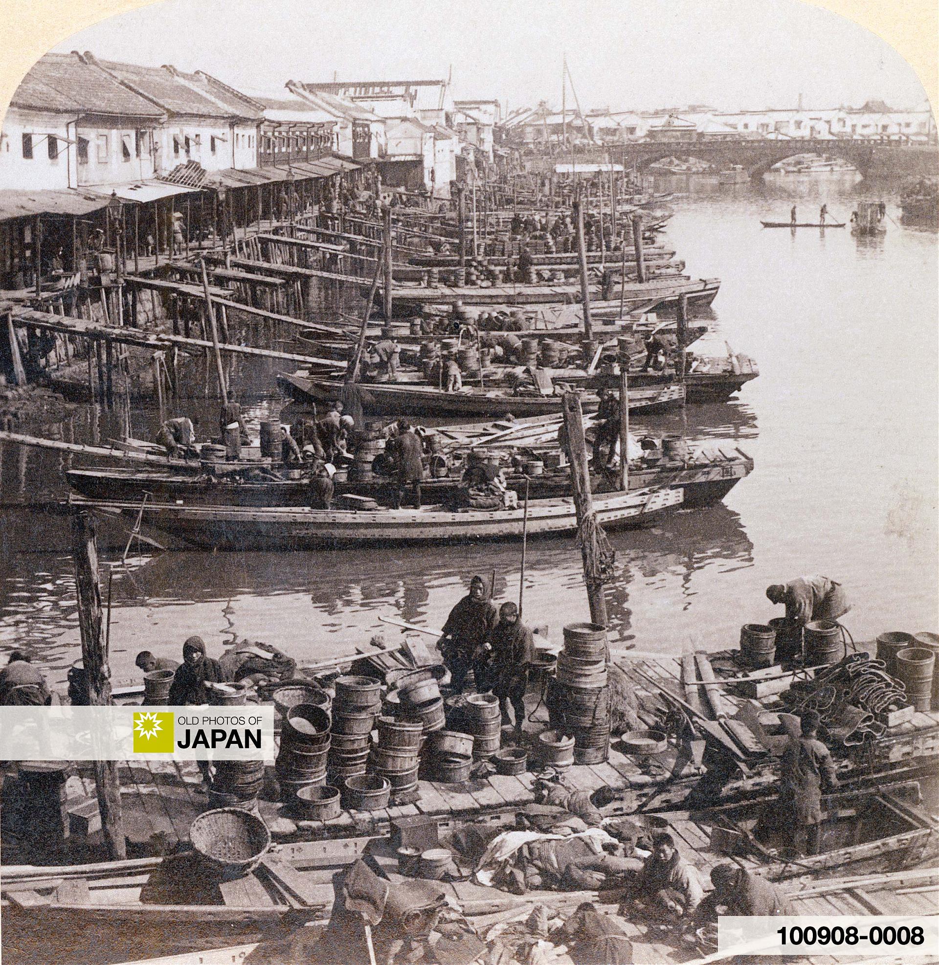 Tokyo 1890s • Nihonbashi Fishmarket | OLD PHOTOS of JAPAN