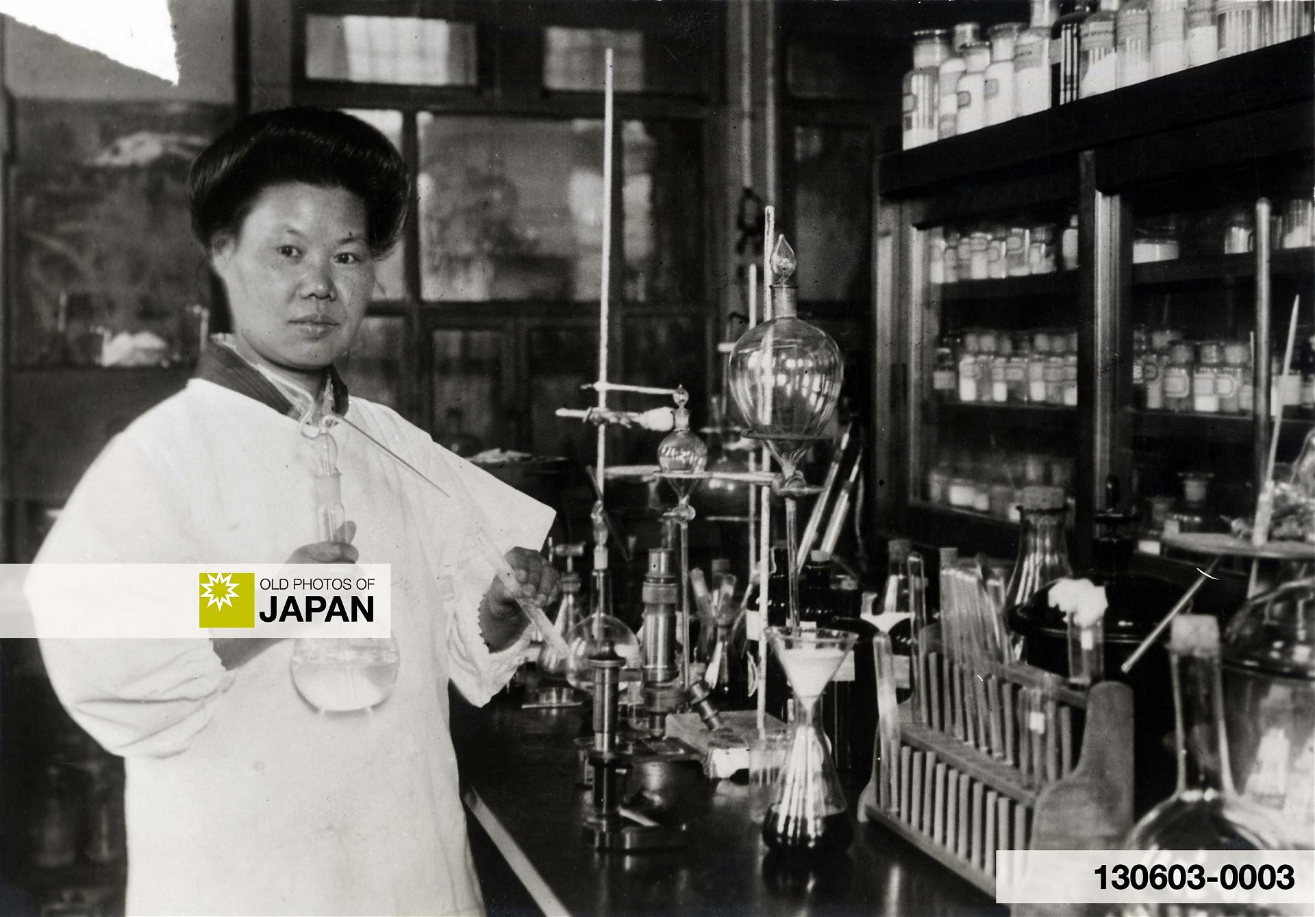 Tokyo 1930 • Secrets of Green Tea | OLD PHOTOS of JAPAN
