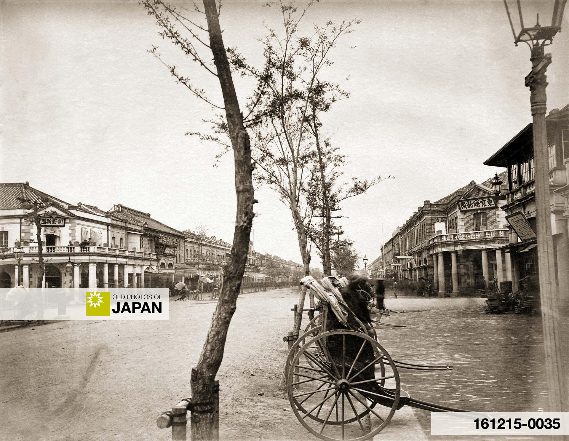 Tokyo 1870s • The Birth of Ginza | OLD PHOTOS of JAPAN