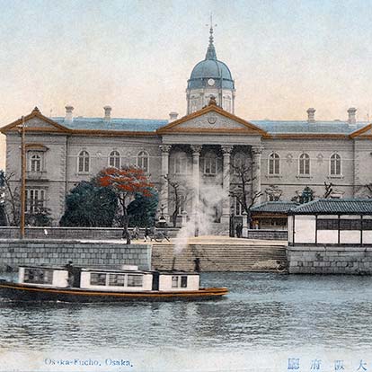 Buildings | OLD PHOTOS of JAPAN