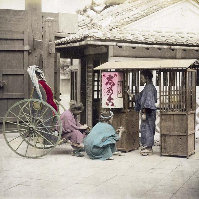 Tokyo 1871 • Birth of a Nation | OLD PHOTOS of JAPAN